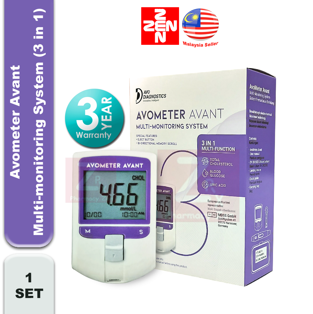 Zen Pharmacy | Avometer Avant Multi-monitoring System (3 in 1)