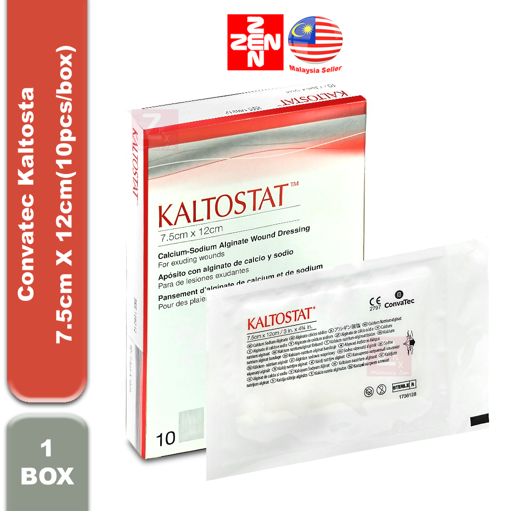 Zen Pharmacy | [1 BOX] Convatec Kaltostat 7.5cm X 12cm(10pc/box)