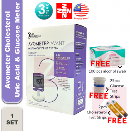 Zen Pharmacy | Avometer Vantage Dual Cholesterol & Glucose Monitoring ...