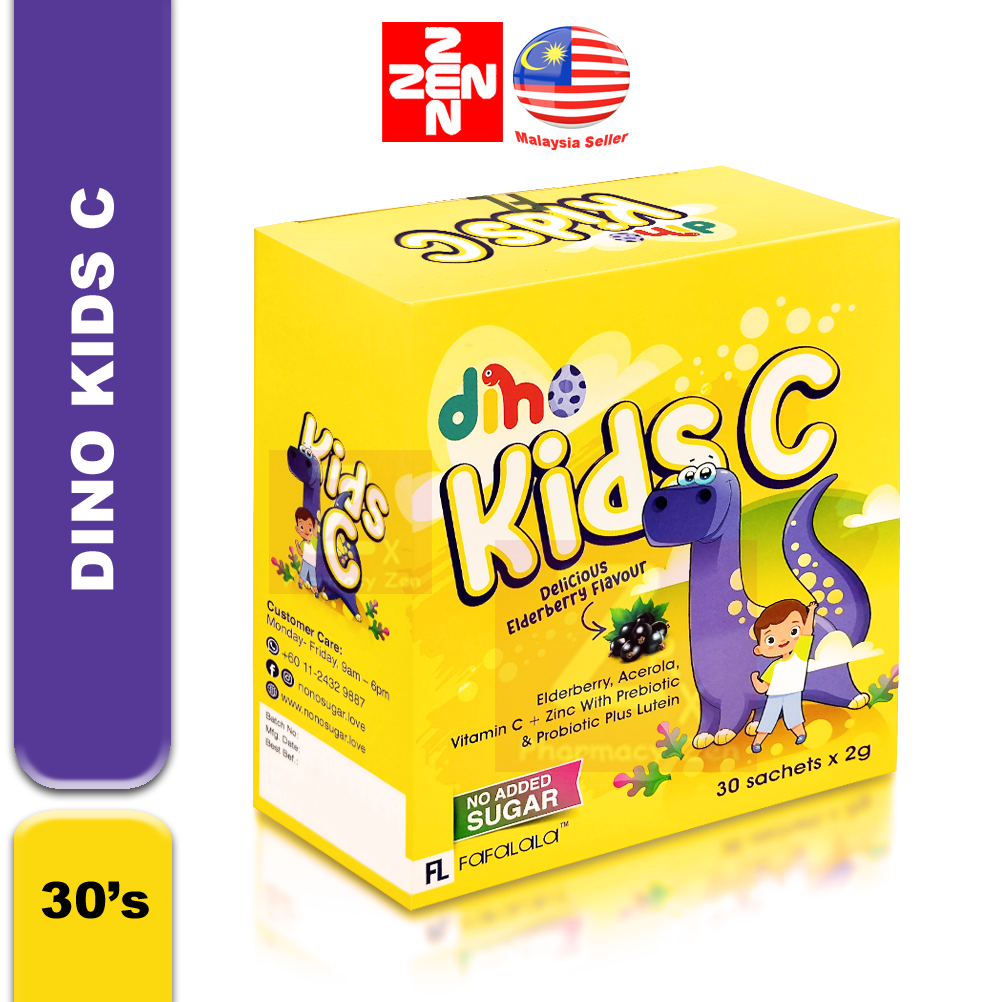 Zen Pharmacy | FaFaLaLa Dino Kids C 2g x 30sac (7-In-1 KID’S Vitamin C)